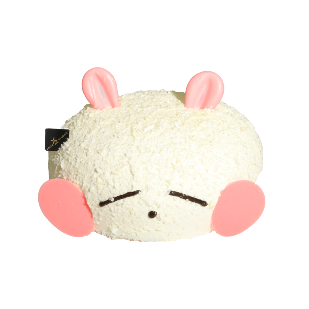 Cake – White Windmill Bakery